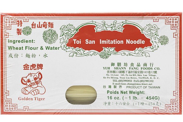 NOODLE IMITATION TOI SAN