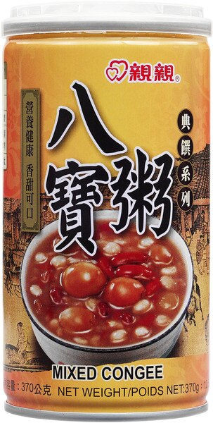 MIXED CONGEE (CHIN CHIN)