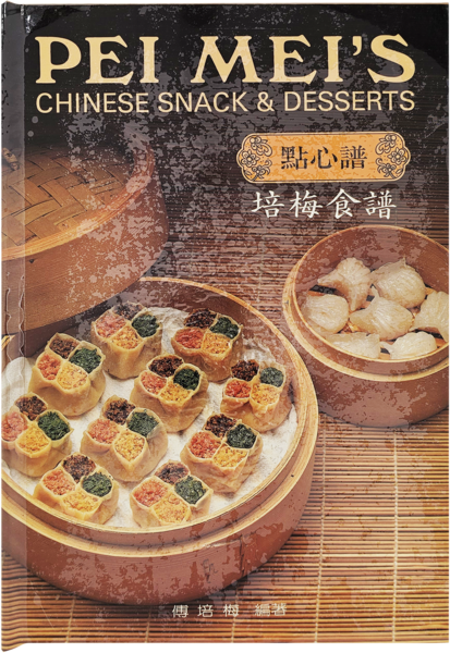 CHINESE SNACK & DESSERTS BOOK