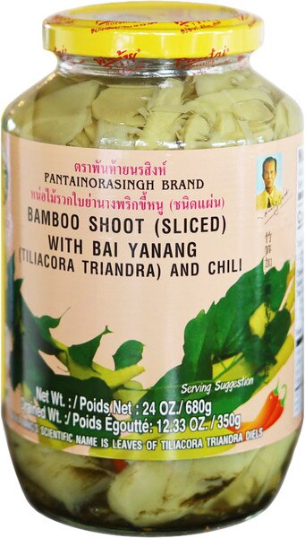 BAMBOO SHOOT SLICED W/BAI YAN & CHI