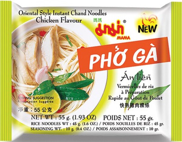 INSTANT PHO NOODLE - CHICKEN (PHO GA)