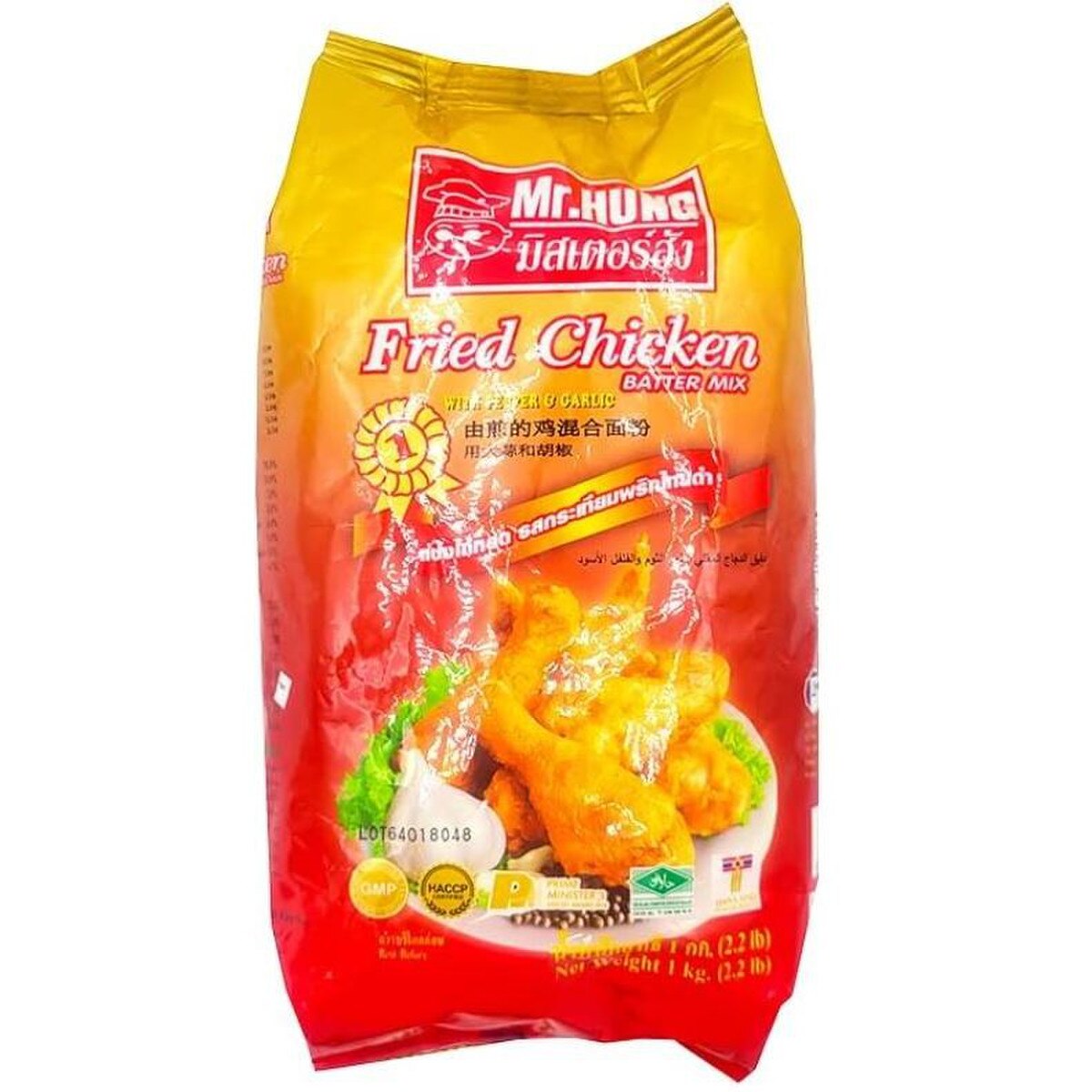 FRIED CHICKEN BATTER MIX