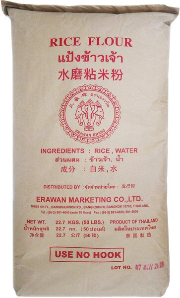 RICE FLOUR