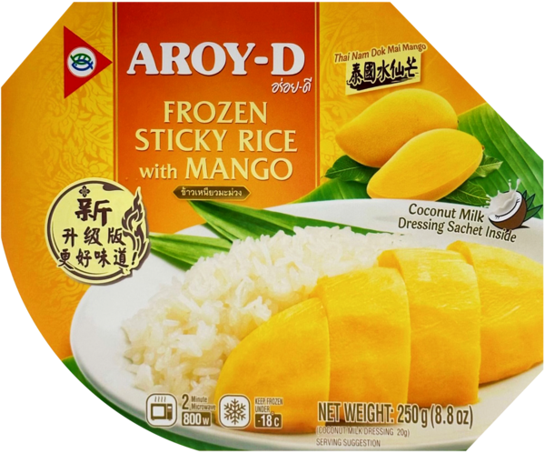 DESSERT - FROZEN MANGO STICKY RICE IN COCONUT MILK (AROY-D)