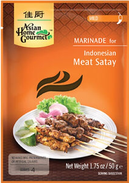 INDONESIA MEAT SATAY