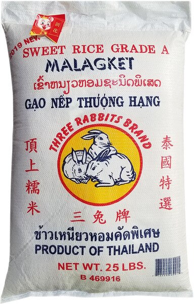 RICE SWEET GRADE A (MALAGKIT)