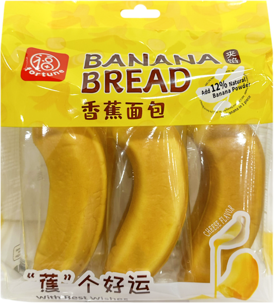 BREAD - BANANA FLAVOR (FORTUNE)