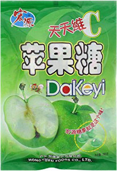 CANDY - APPLE FLAVOR (HONG YUAN)