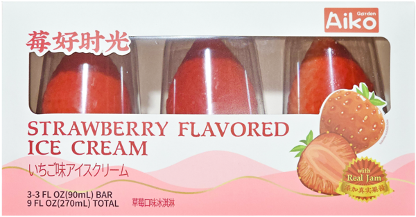 ICE CREAM - STRAWBERRY FLAVOR (AIKO GARDEN)