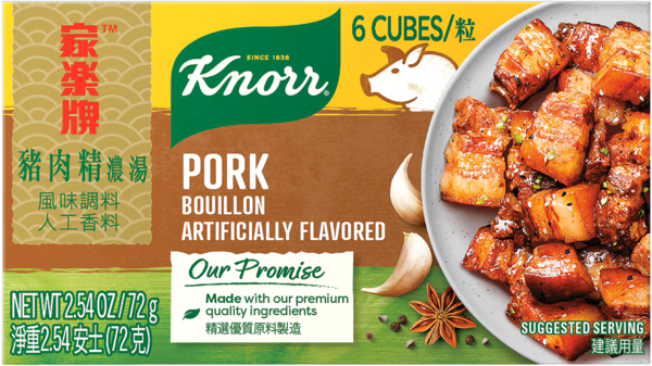BOUILLON POWDER CUBES - PORK FLAVOR (KNORR)