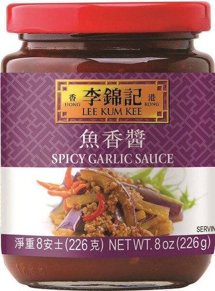 GARLIC SAUCE SPICY (YU HSIANG)