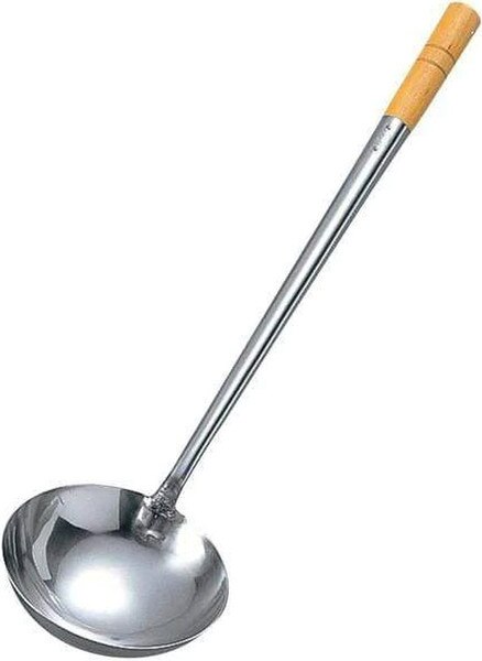 DIPPER LADLE #1
