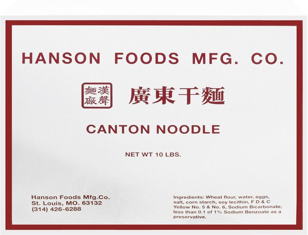 CANTON DRY NOODLE (SM)