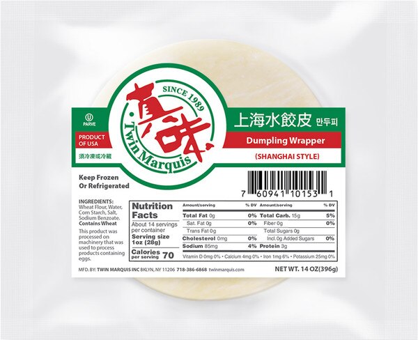 DUMPLING WRAPPER SHANGHAI