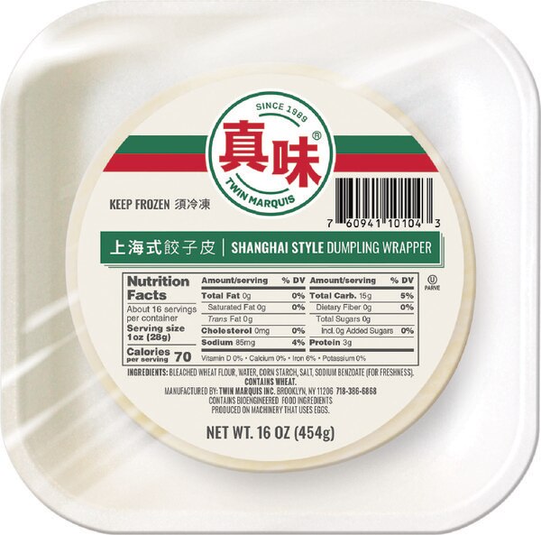 DUMPLING WRAPPER - SHANGHAI STYLE