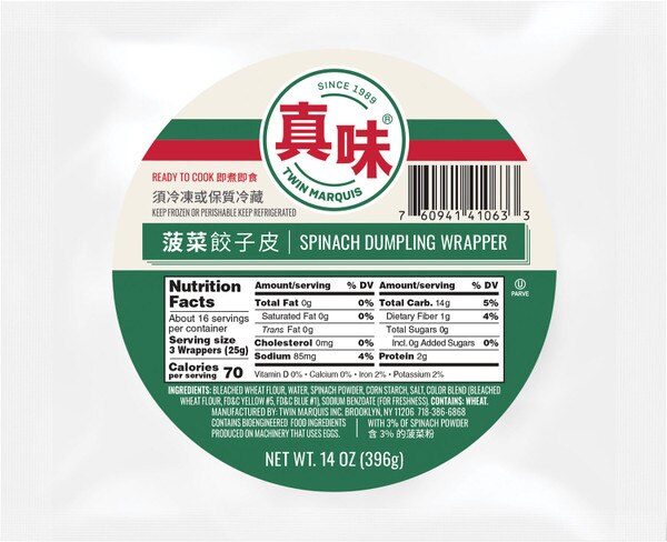 DUMPLING WRAPPER SPINACH