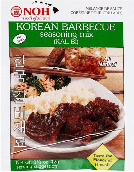 MIX BARBECUE (KAL BI) KOREAN