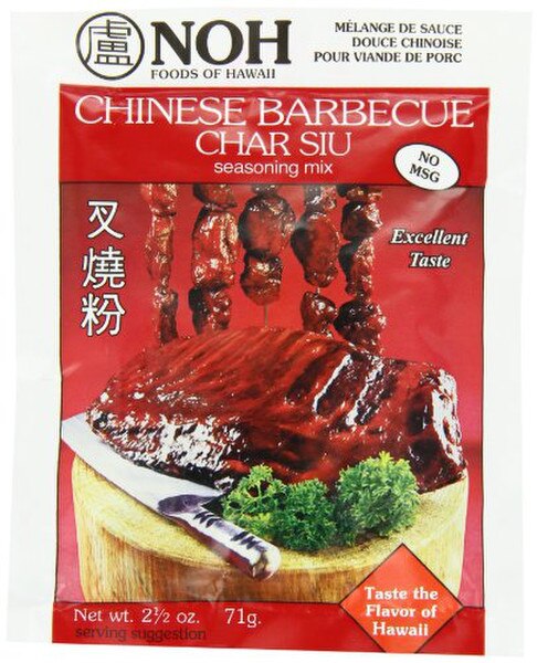 MIX CHAR SIU