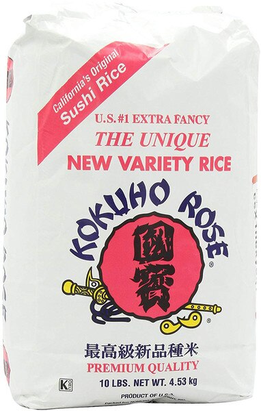 RICE PREMIUM ROSE