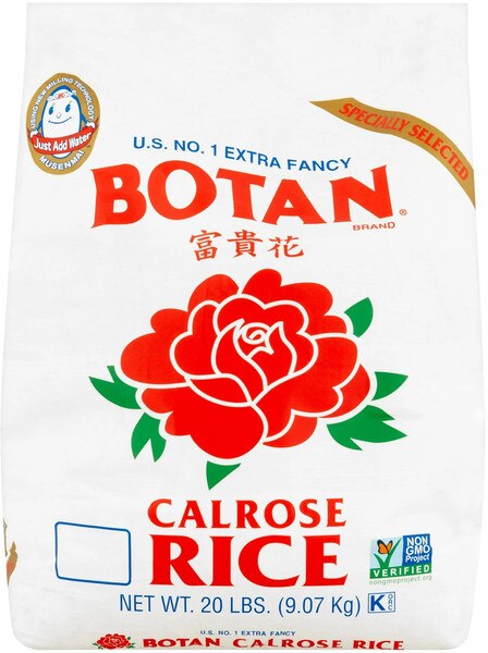 RICE BOTAN