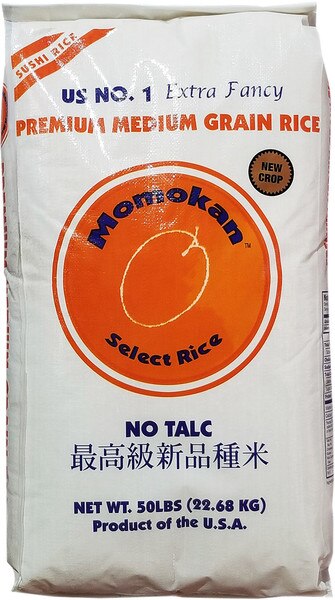 PREMIUM RICE - MEDIUM GRAIN (MOMOKAN)