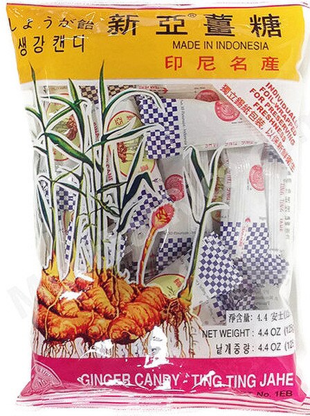 CANDY - GINGER FLAVOR (TING TING JAHE)