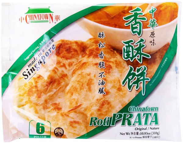 ROTI PRATA - ORIGINAL (CHINATOWN)