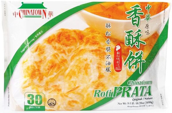 ROTI PRATA PLAIN