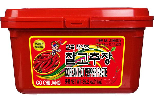 RED PEPPER PASTE (GOCHUJANG) - HOT (HANGKUK)