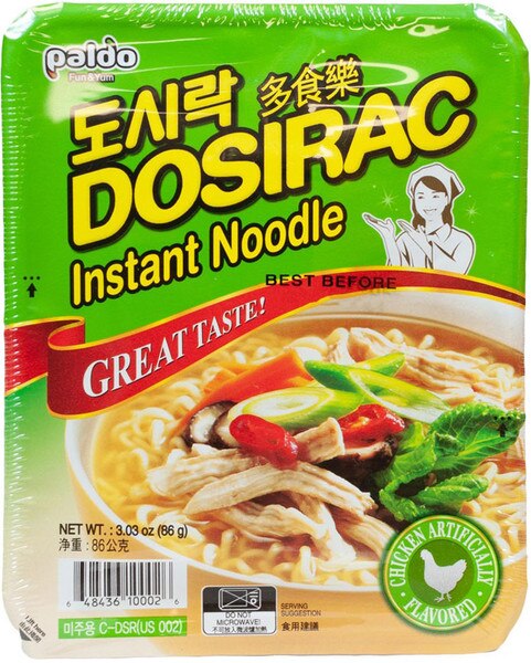 DOSIRAC INSTANT NOODLE - CHICKEN