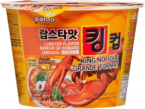 INSTANT NOODLE - LOBSTER FLAVOR