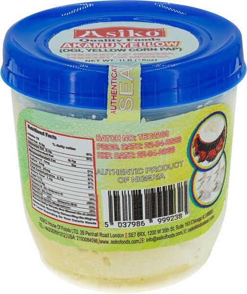 CORN PAP (OGI) YELLOW